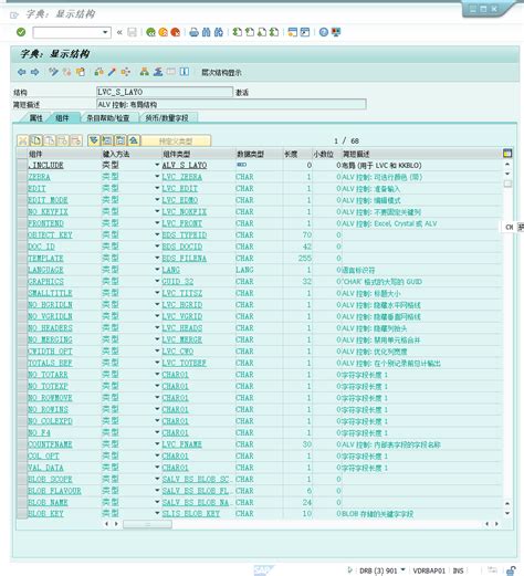 Sap Abap Alv Check Box Setting Programmer Sought