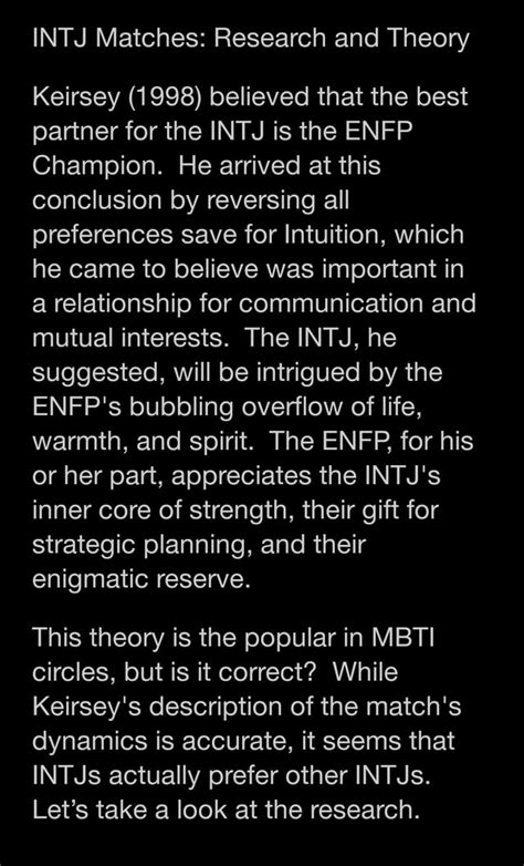Intjs And Love The Secret Lives Of Intjs Rintj