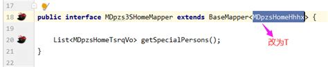 Error22 57 Java 类型参数mapper不在类型变量m的范围内 Csdn博客
