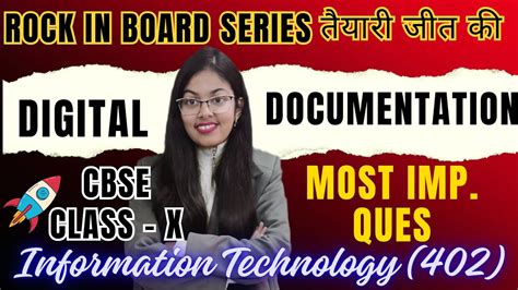 Digital Documentation Using Libreoffice Most Important Questions