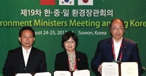 한·중·일 미세먼지는 가장 시급한 환경 문제 공동연구 공개 종합2보