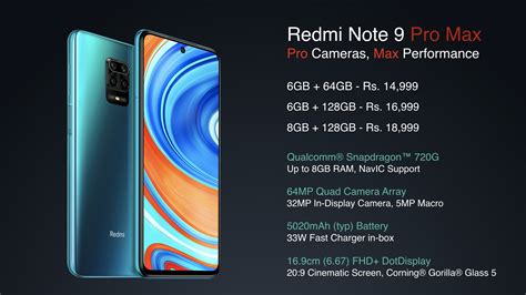 เปดตว Redmi Note 9 Pro และ Note 9 Pro Max มาพรอมชป SD 720G และกลองหลง 4 ตว 64MP
