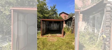 Гараж пенал ракушка бу купить в Твери Товары для дома и дачи Авито