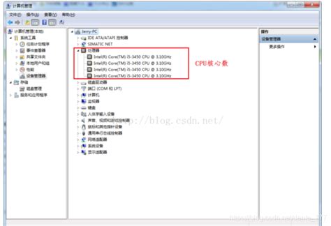 Win10系统安装sqlserver2005提示服务无法启动win10 Sql2005服务无法启动 Csdn博客