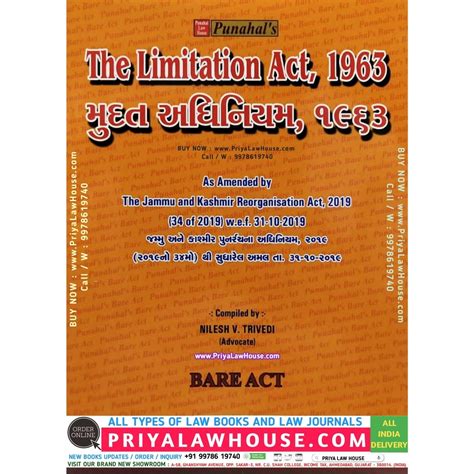 The Limitation Act Bare Act Edn Eng Guj Punahal Law House At Piece