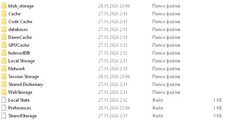 electron cordova electrong app ignore build { nsis { include