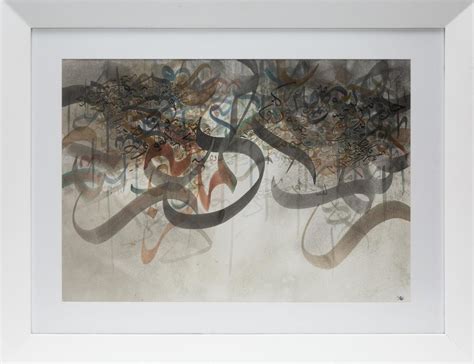 Khaled Al Saai Artwork For Sale At Online Auction Khaled Al Saai Biography And Info