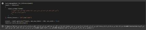 abdullah bin altaf on linkedin ai machinelearning finetuning