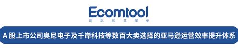 忽悠卖家用1039报关出事了良心不会痛吗 知乎