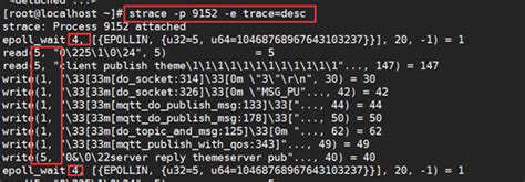 strace命令使用分析 strace p csdn博客