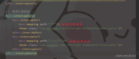 Jsr303和拦截器idea断点 Jsr303 Csdn博客 Jsr303和拦截器idea断点 Jsr303 Csdn博客
