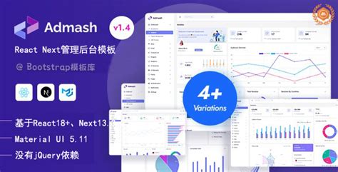 简单的友好的后台管理系统前端框架 portal