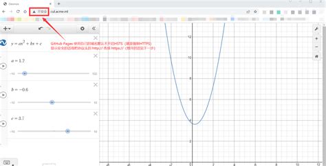 真·0元搭建属于自己的网站（github pages 保姆级教程） xiaozhaoblog