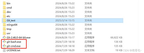 Open Git Bash Here 提示 Explorerexe 找不到应用程序git Bash Here找不到应用程序 Csdn博客