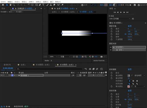 人偶控点（图钉）工具钉不上——预合成来救驾 哔哩哔哩
