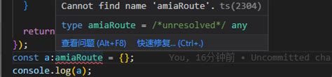 typeScript声明文件的一个注意点不能使用导入导出语法 兜里还剩五块出头 博客园