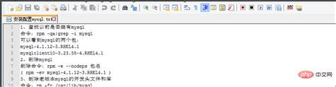 How To Close Notepad Error Prompts Notepad Php Cn