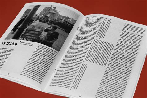 "Moscow diary" by Walter Benjamin on Behance