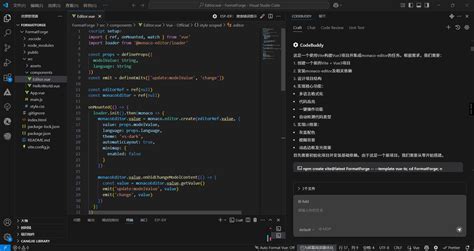借助 Codebuddy，我见证了一款在线代码格式化神器的诞生vue 代码在线格式化 Csdn博客