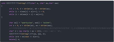请教strcpy可以复制数组到指针吗？谢谢 Csdn社区