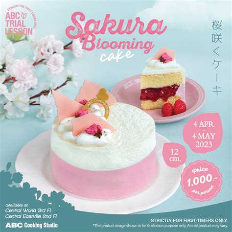 Harbs Sakura Cake At Louise Chao Blog
