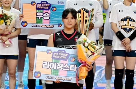 이래서 트레이드로 데려왔나…“신은지 올해 배구 팬들이 기억해야 할 이름” 정관장 7년의 恨 푼 고희진 또 다른 목표 생겼다