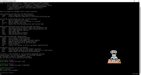 Git 作业git的作业 Csdn博客