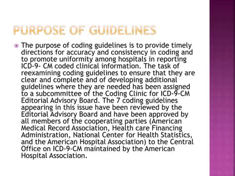 Medical Coding Basic PPTX