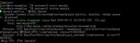 centos安装mysql、查看版本号、更改端口、查看密码 centos 查看 mysql 端口 csdn博客