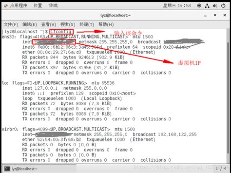 VMware虚拟机与Linux Centos 下载及安装教程 放牛男孩 博客园 VMware虚拟机与Linux Centos 下载及安装教程 放牛男孩 博客园