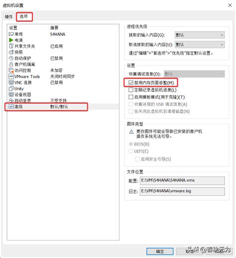 Sap S4hana 2022安装记录：2 安装配置suse 知乎