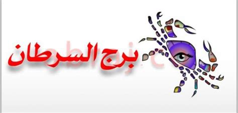 صفات شهر 7 موضوع