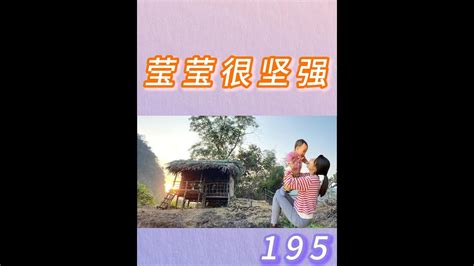 美兰阿姨从医院带来好消息 越南女孩 单亲妈妈 农村生活 Youtube