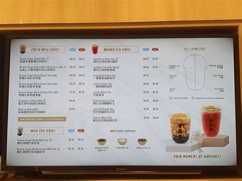 Xing Fu Tang Menu Xing Fu Tang Singapore Menu With Prices Updated 2026