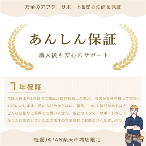 【楽天市場】≪即納≫ledシーリングライト 防水型 ポーチライト Led浴室灯 防水 シーリングライト 4畳 おしゃれ ミニシーリングライト 小型シーリングライト おしゃれ 天井照明 直付け