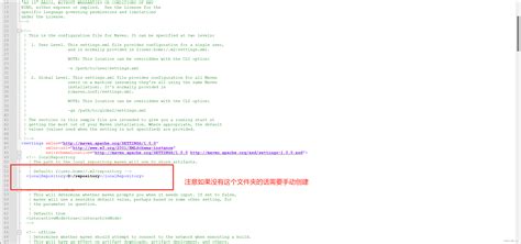 如何下载maven其他版本以及idea部署maven（保姆级加避坑）！！！ maven官网下载其他版本 csdn博客