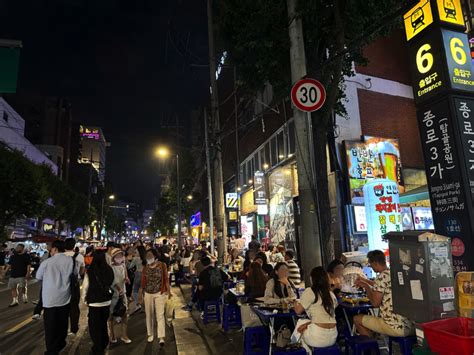 Bustling Jongno Pocha Street Is A Regulatory Minefield The Korea Herald