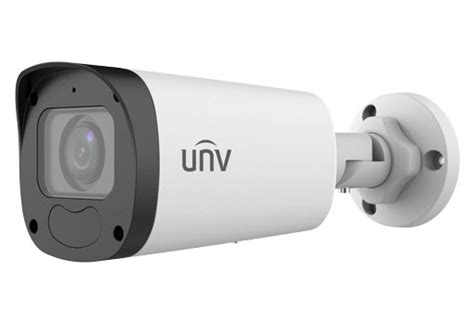 Uniview IPC2325LB ADZK G 5MP HD IR Bullet Network Camera Help Tech Co Ltd