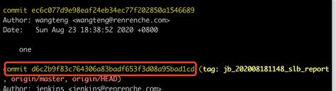 Git将多个commit合并成一个commit 温柔的风 博客园