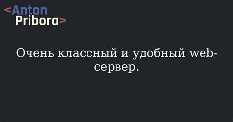 nginx