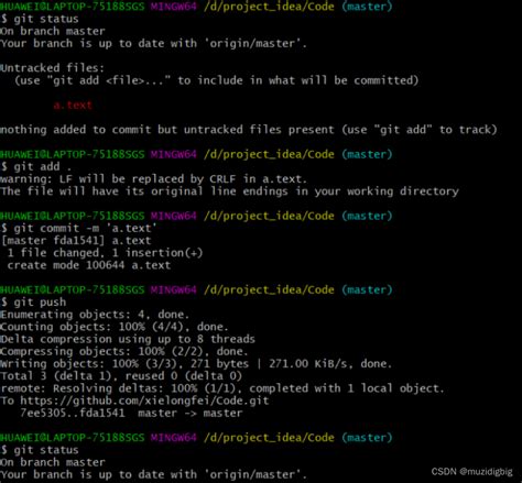 Git版本回退操作git 回退 Csdn博客