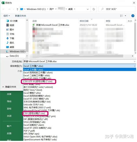 运用python对Excel表格进行数据可视化 知乎