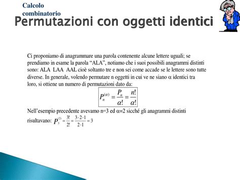 Ppt Calcolo Combinatorio Powerpoint Presentation Free Download Id