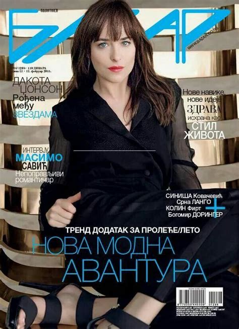 Magazine Cover Celebrità