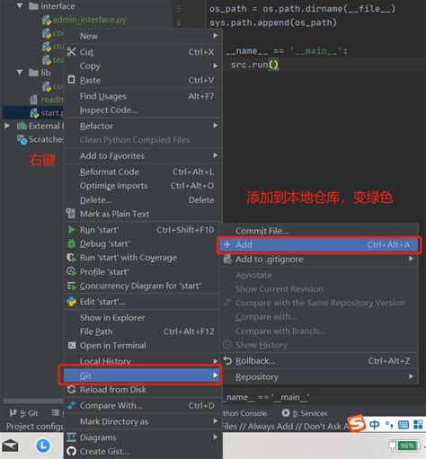 pycharm 使用git个人开发流程冲突解决 战斗小人 博客园