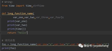 Pycharm 如何自动调整 Python 代码符合 pep8 编码规范 腾讯云开发者社区 腾讯云 Pycharm 如何自动调整 Python 代码符合 pep8 编码规范 腾讯云开发者社区 腾讯云