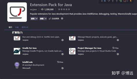 还在用传统ai插件开发java？cursor保姆级配置教程，让它成为你的超级idea 知乎