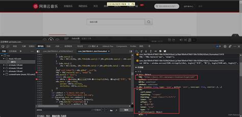python爬虫爬取网易云音乐超详细教程附源码 pikeduo 博客园