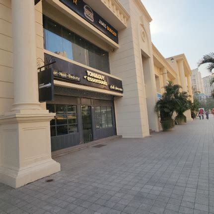 Hiranandani The Walk Thane Premium High Street Retail And Dining