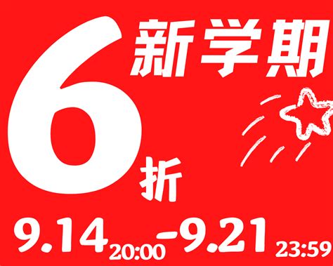 Acwing 算法基础课 Acwing 算法基础课